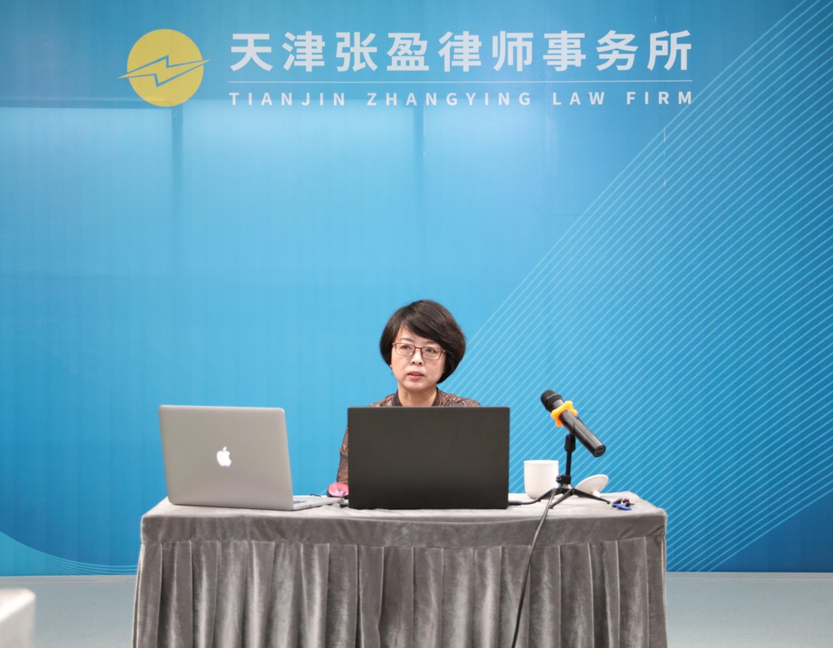 新闻中心|《新民事诉讼证据规则的理解与适用》线上线下公开课成功举办